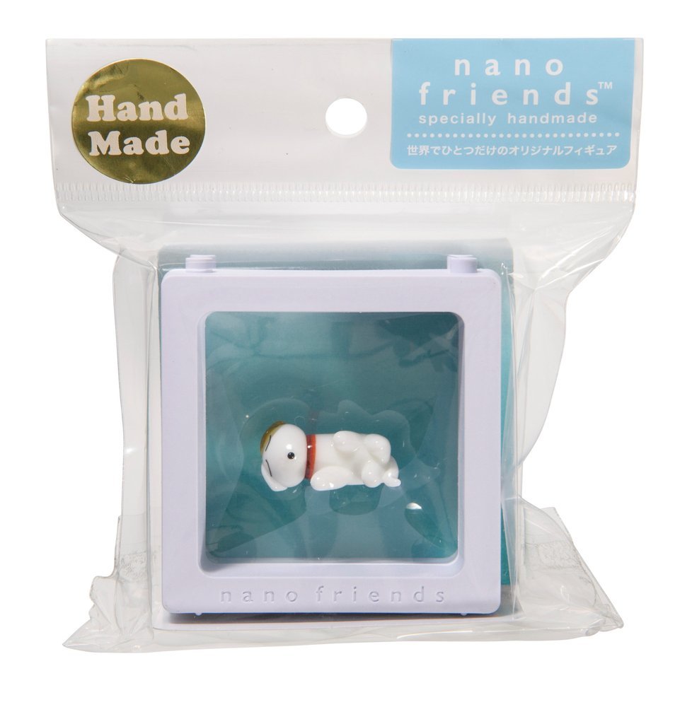 Nano Friends - Sleepy Puppy